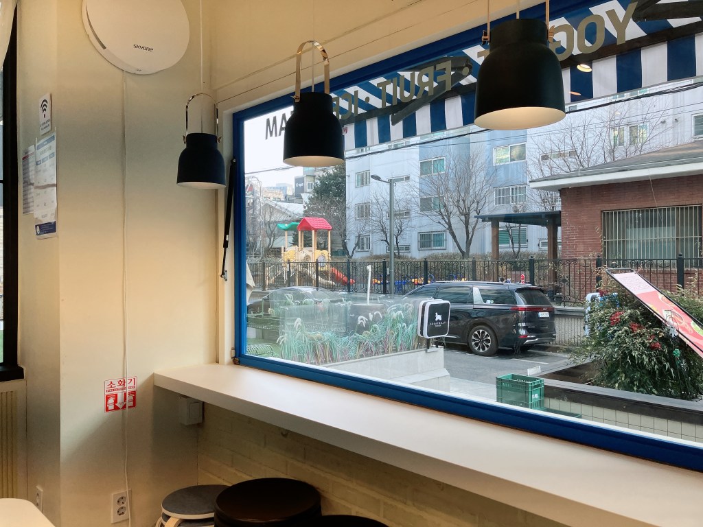 Yoajung vs Yogurt World | The Best Froyo Spots in Korea You Must Try ...