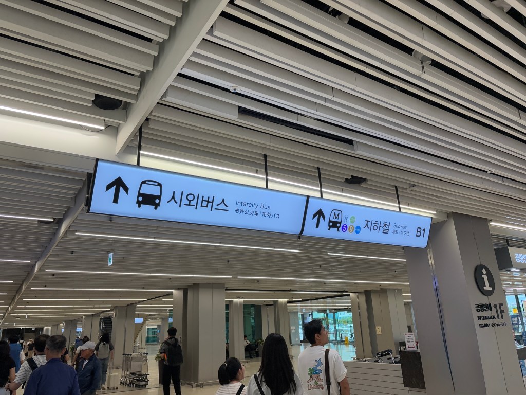 How to Go to Jeju from Seoul | Complete Gimpo Airport & Jeju Airport ...